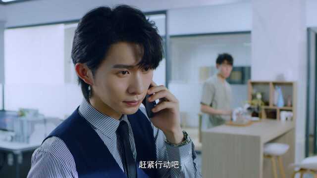 EP11: Love Under the Stars - Free - China - TV - Romance - Fantasy ...