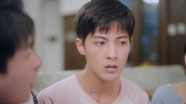 Highlight EP16 Ver. 1 | My Dearest Boss - Watch HD Video Online - WeTV