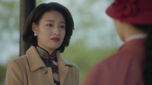 EP6: Great Miss D - - China - TV - Suspense - Story - Zhang Jingyi,Niu ...