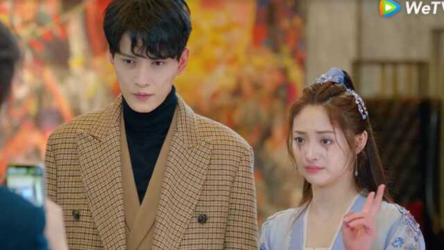 Highlight EP1 Ver. 3 | Be My Princess - Free - China - TV - Romance ...