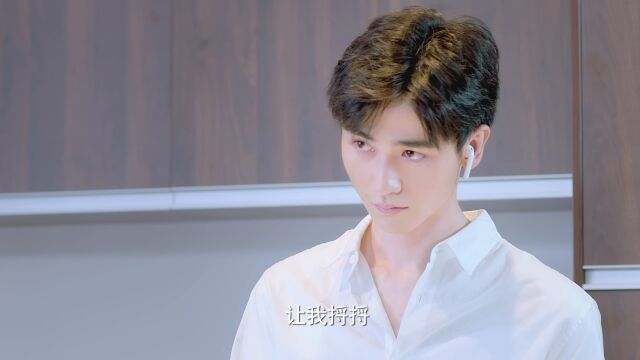 EP2: Minha Assistente Atrevida - Grátis - China Continental - TV - Romance - Drama - Jing Yan ...