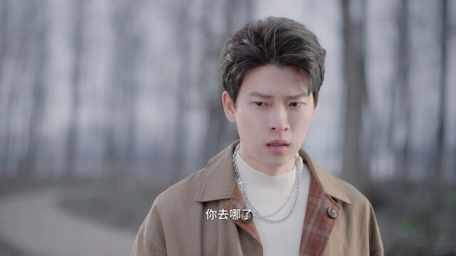 EP18: My Prince's First Love - - China - TV - Romance - Fantasy - Hua ...