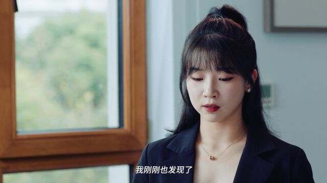 EP38: Time-Limited Love - - China - TV - Romance - Fantasy - Lin Junyi ...