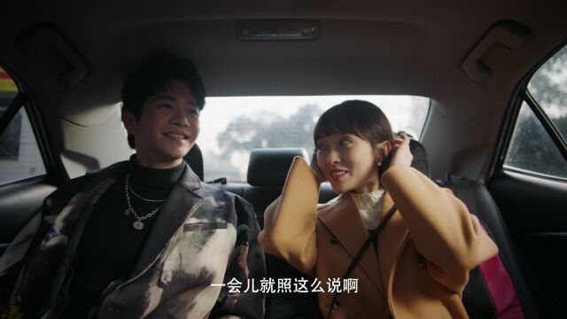 EP8: Love For Two Lives - - China - TV - Romance - Fantasy - Wang ...