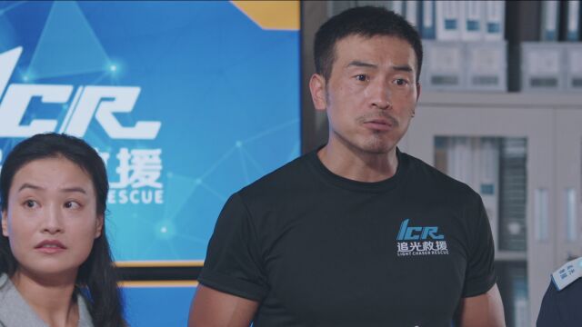 EP36: Light Chaser Rescue - - China - TV - Story - - Leo Luo,Janice Wu ...