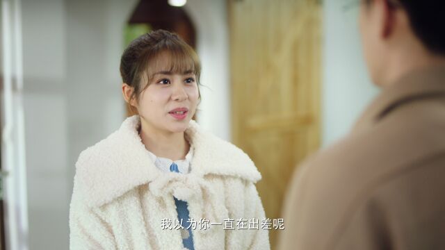 EP09: Warm Time With You - Free - China - TV - Romance - Story - Dai ...