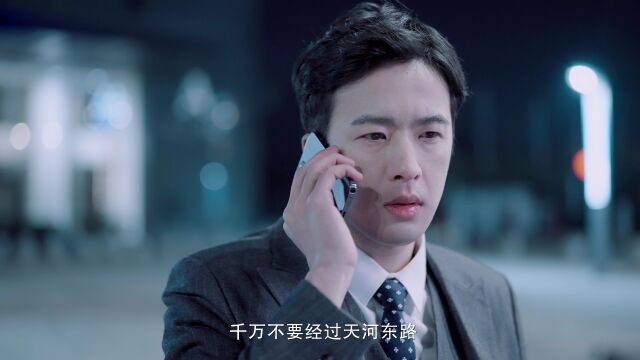 EP23: Miss Fox - - China - TV - Romance - Family,Story - Kong Qili,Ding ...