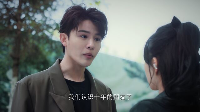 EP8: Yan Zhi's Romantic Story - - China - TV - Romance - Story - Meng ...