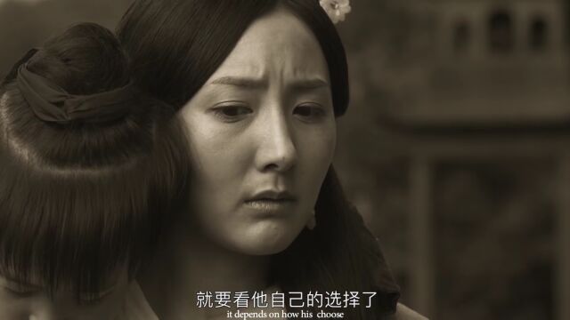 Demon Hunter Rohan (Vietnamese Ver.) - Free - China - Movies - Action ...