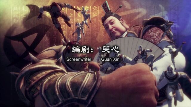 EP41: The Degenerate-Drawing Jiang Hu S1 - Free - Mainland, China ...