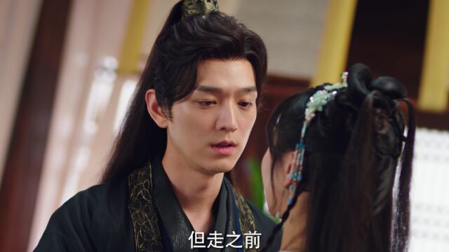 EP12: I Have a Smart Doctor Wife S2 - - China - TV - Romance ...