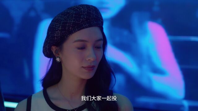 EP9: My Wife, My Boss - Free - China - TV - Romance - Story - Xu Feng,Wang Mengqi,Deng Zhihao ...