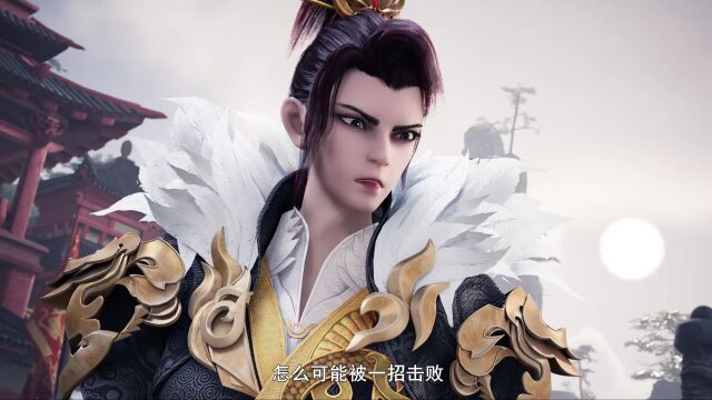 EP09: Wu Ying Three Thousand Paths - Watch HD Video Online - iflix