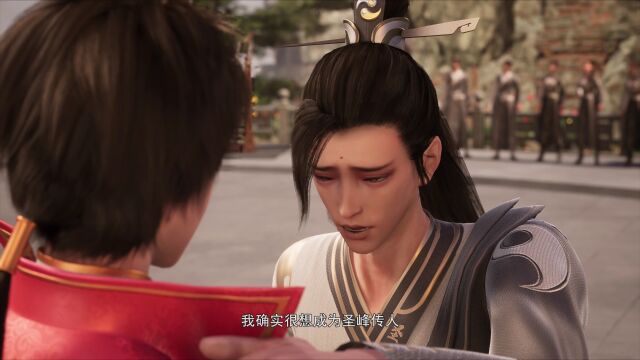 EP48: Wu Ying Three Thousand Paths - - Mainland, China - Comic