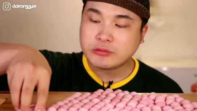 Donkey Ouba eats Real Sound - Watch HD Video Online - WeTV