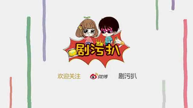 用《釜山行》打开《怒晴湘西》不一样的瓶山行，惊险刺激！ - ช่องฟรี - จีนแผ่นดินใหญ่ - ละคร ...