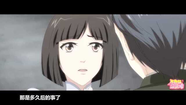 National Husband Bring Home SS4 - Watch HD Video Online - WeTV