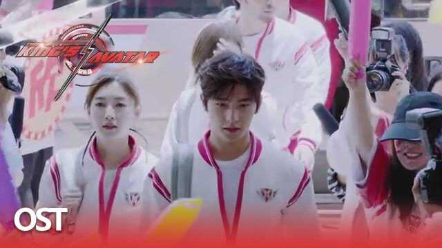 The King’s Avatar OST | R1SE - Rong Yao De Zhan Chang | WeTV - Watch HD ...