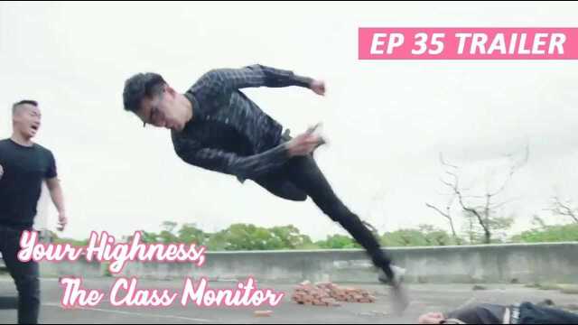 【INDO SUB】 Your Highness, The Class Monitor - Watch HD Video Online - WeTV