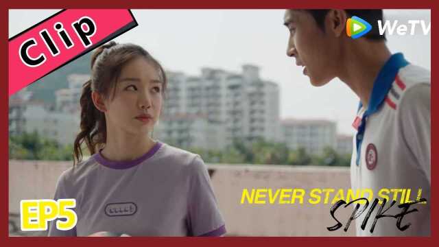 【ENG SUB】Project 17: Spike EP5Clip——Starring: Zhu Zhi Ling, Rainbow ...