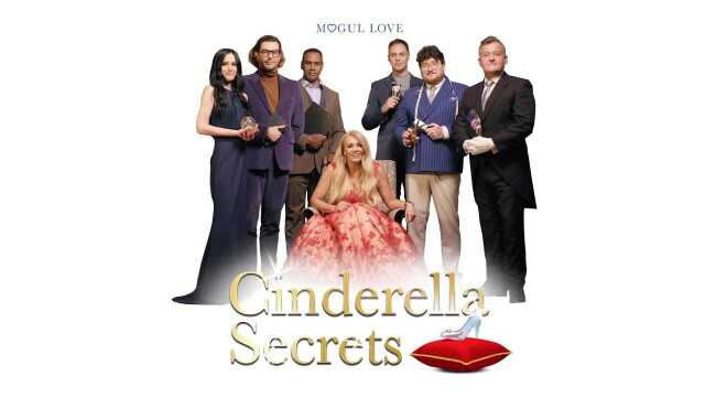 CINDERELLA SECRETS - Watch HD Video Online - WeTV