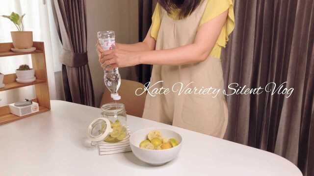 เปลือกมะนาว มีประโยชน์ อย่าทิ้งกันนะ | kate variety silent vlog - Watch ...