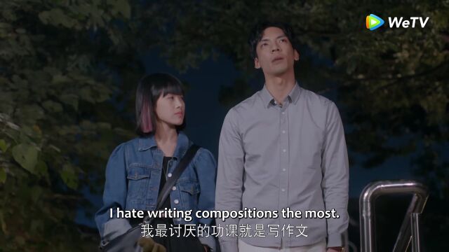 【Farewell Vivian】EP07 Clip | An'an took the initiative to hold hands ...