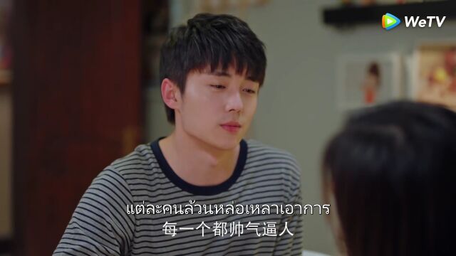 KANGJIAWEI TAUGHT JINGJING LIKE THIS, WOULD IT BE TOO SWEET ...