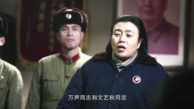 EP16：Frontier of Love - Free - China - TV - Romance - Story - YinTao ...