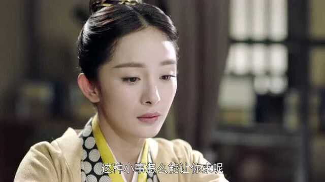 EP45：Legend of Fuyao - Gratis - China Continental - Series de ...