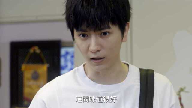 EP3:The Missing Half - Chen Yu'an Huang Yujia's compatriots this summer ...