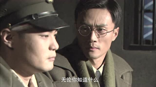 一门三司令_30 - Free - China - TV - War - Story - Yang Mi, Bai Yiru,Zhao Lusi