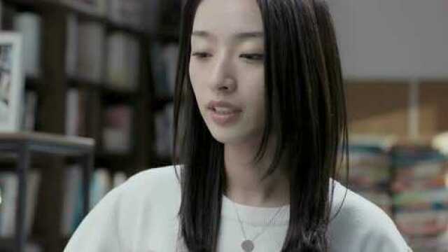 Medica Examiner Dr.Qin：Bloody Wedding - Free - China - Movies ...