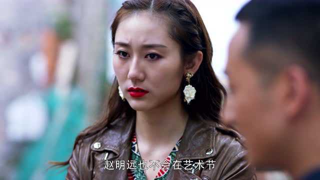 EP15:Dear Designer - Assista online - iflix