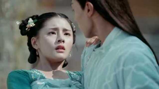 Highlight EP27 Ver.1 | The Legend of Jinyan - Free - China - TV ...