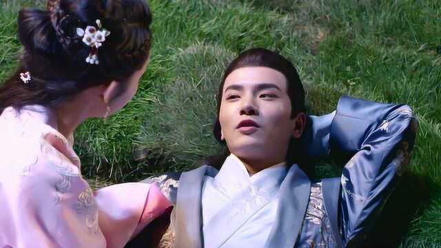 Highlight EP24 Ver. 2 | The Chang'An Youth - Free - China - TV ...