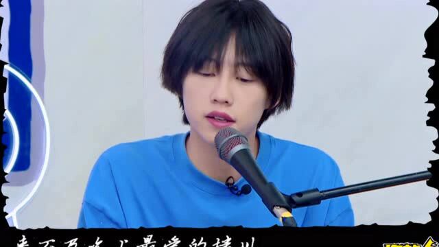 EP17: Yongqiang and Li Runqi Play Suona and Piano Ensemble - Free ...