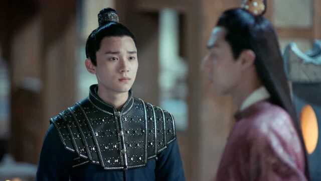Highlight EP31 Ver.3 | The Legend of Jinyan - Free - China - TV ...