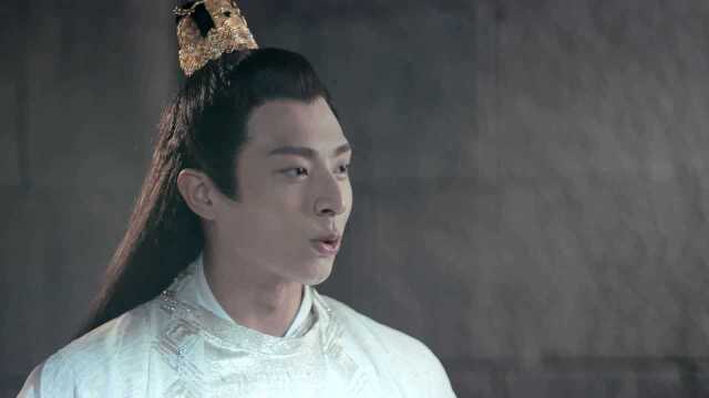 Highlight EP15 Ver.4 | The Legend of Jinyan - Free - China - TV ...