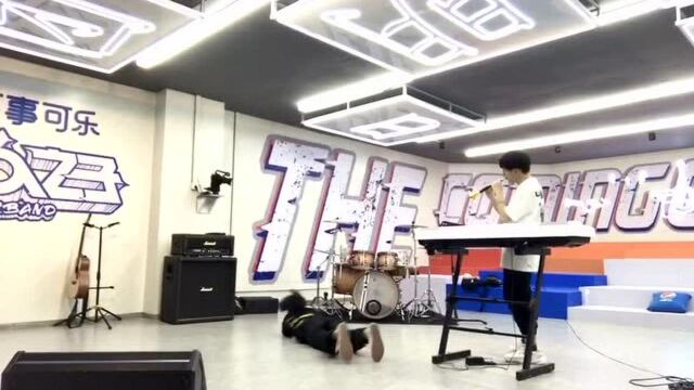 Qiang Ge Blew Me Away - Free - Mainland, China - Variety Show - - Boyband