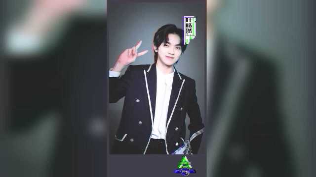 Ye Haoran: Stylish Uniform Transformation - Gratis - China Continental ...