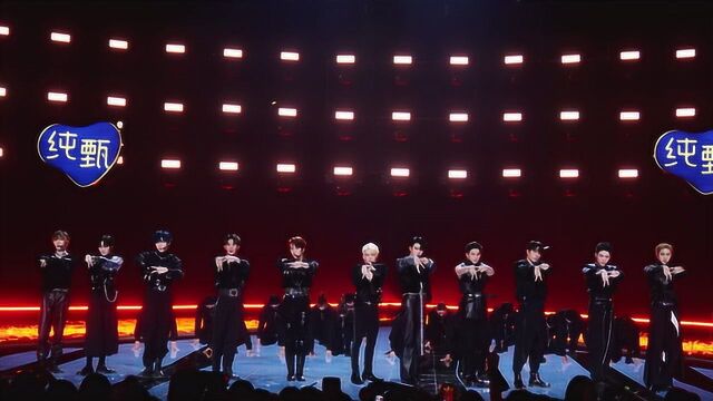 R1SE告别限定专辑《ZOOM》首秀炫酷炸裂 - 高清视频在线观看 - iflix