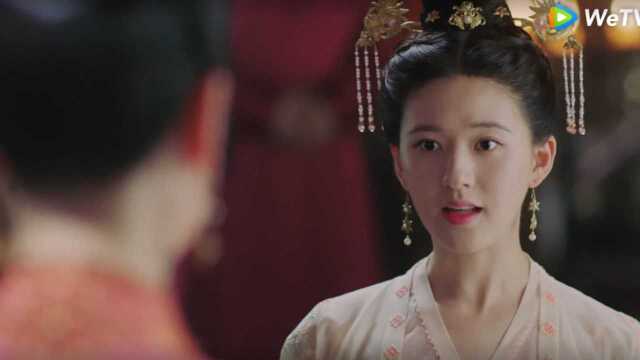 Highlight EP 41 Ver. 4 | The Long March of Princess Changge - Watch HD Video Online - iflix