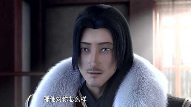 EP20: Legendary Overlord - Free - Mainland, China - Comic - WeTV ...