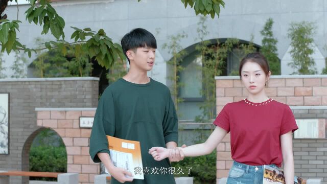 EP25:Reset in July - Free - China - TV - youth - Romance,Story - Xiao ...