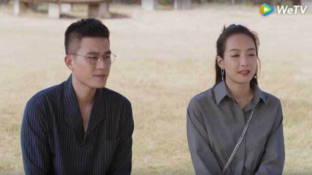 Highlight EP 29 Ver. 1 | Lover or Stranger - Free - China - TV ...