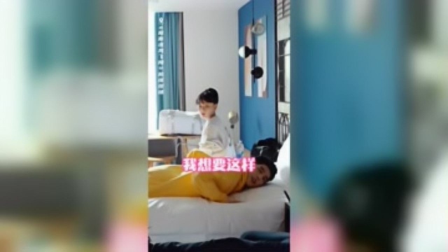 BTS: Shao Beisheng put on a drunk show and Shen Zhengyi flaked out on bed | To Fly with You ...