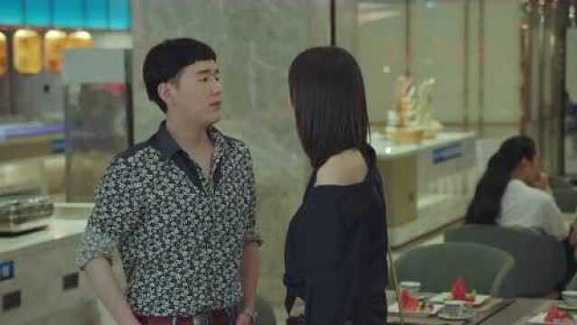 EP17: Plot Love - Free - China - TV - Romance - Suspense - Chen Shujun ...