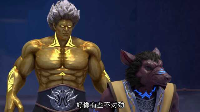 EP64: Legendary Overlord - Free - Mainland, China - Comic - WeTV ...