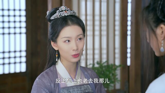 EP8: The Queen System - Watch HD Video Online - iflix